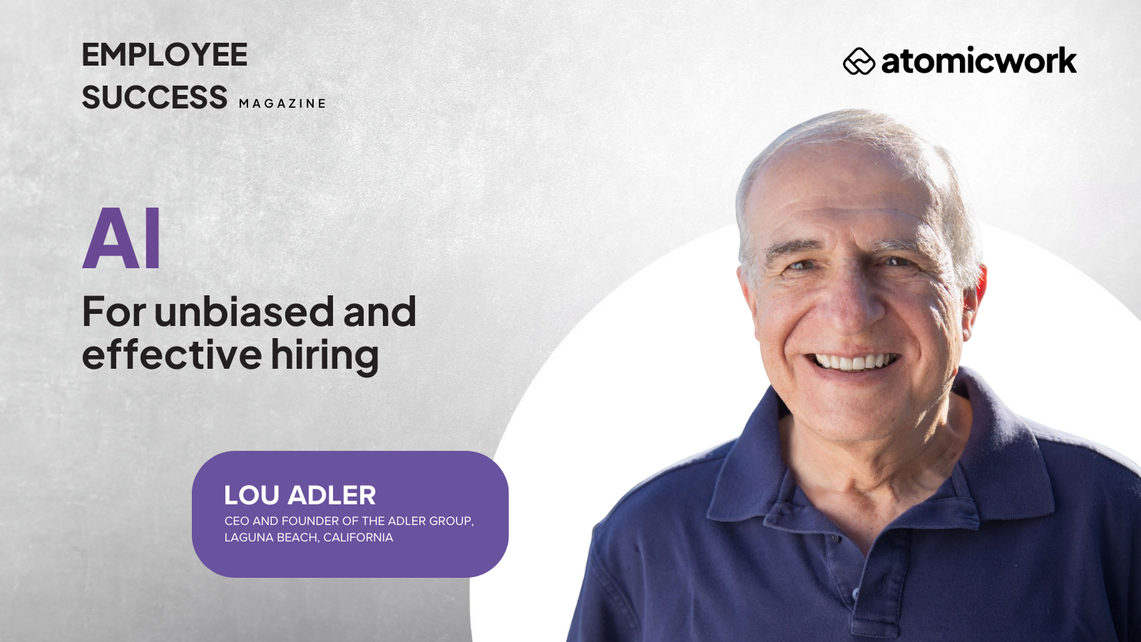 AI for unbiased and effective recruiting | Atomicwork Blog